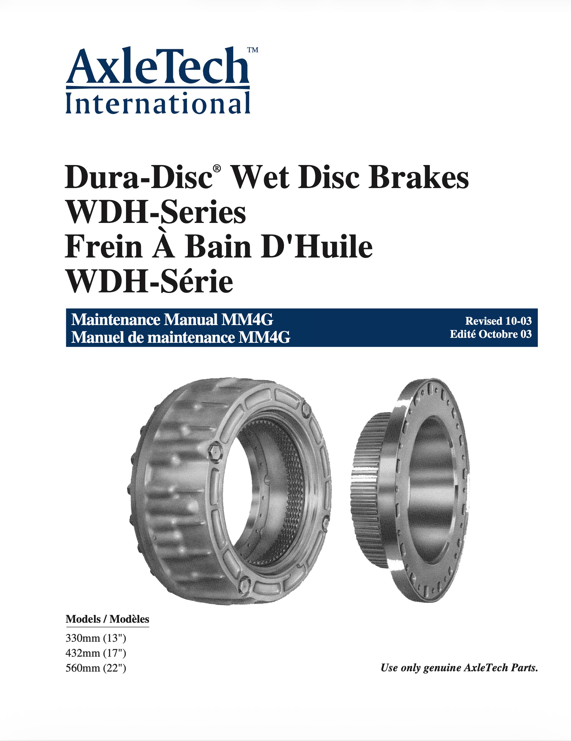 AxleTech Dura-Disc Wet Disc Brakes W4H Series | Heavy Duty Transaxle